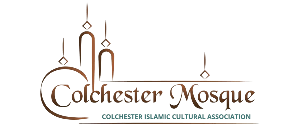 About Us – Colchester Mosque